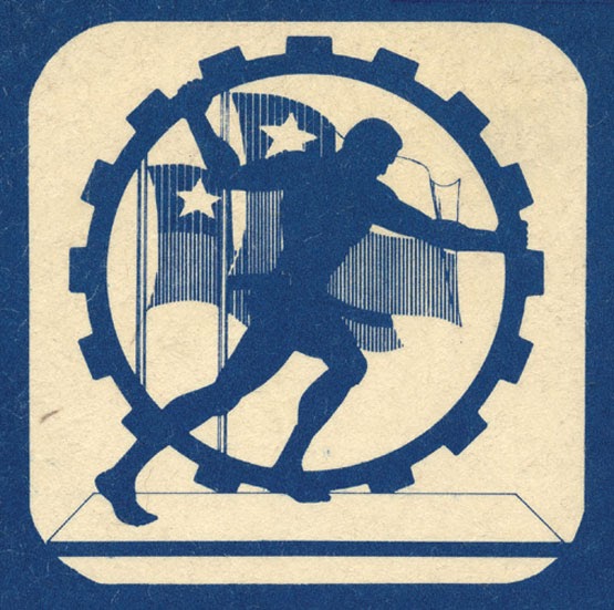 La Historia al dia.: CARACTERISTICAS DE ISI (1938-1973)